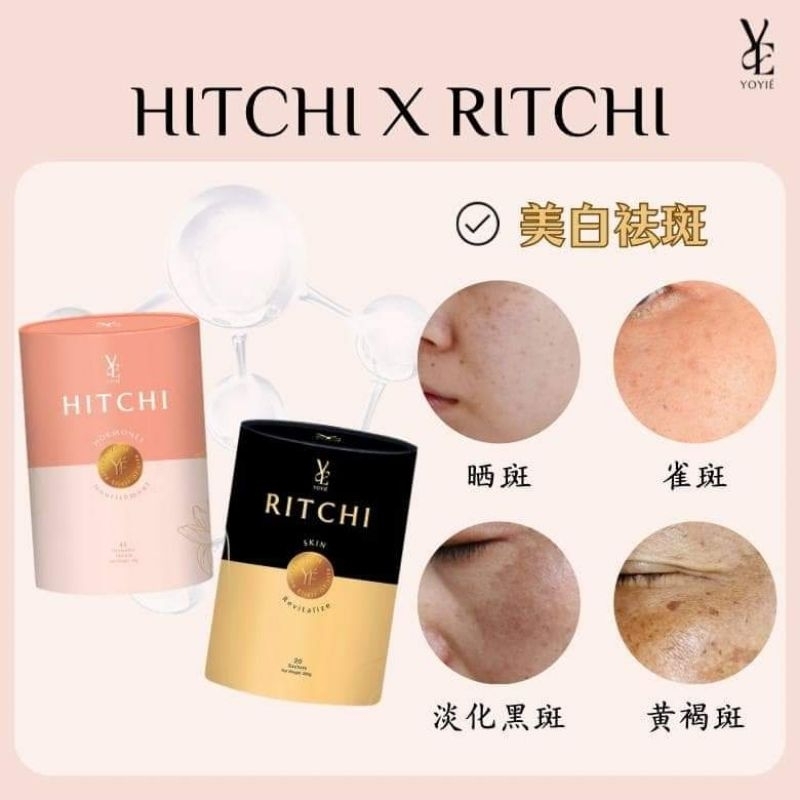 Yoyie Hitchi & Ritchi 100%Original （Exp Date : 2025) | Shopee Malaysia