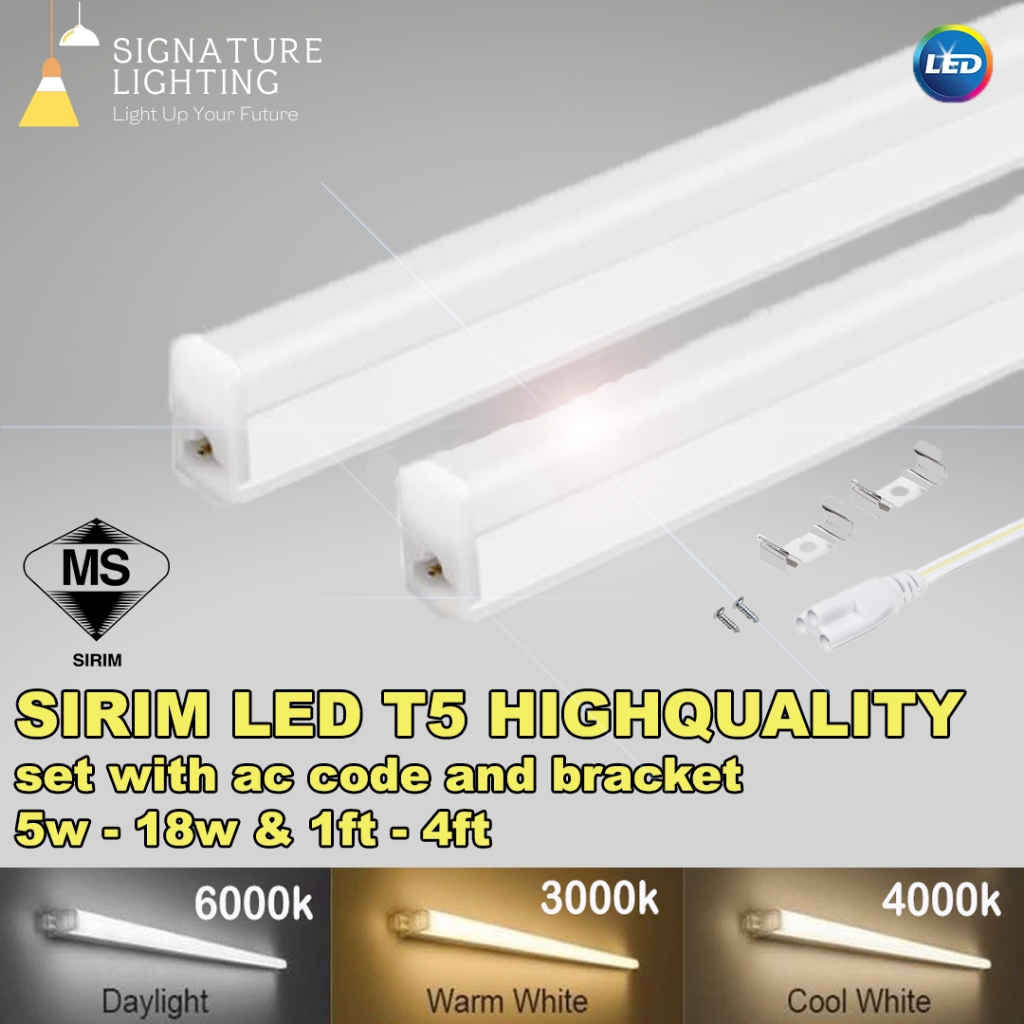 Led T5 Tube Light Color (RED / BLUE / GREEN ) & Daylight 6k , Cool ...