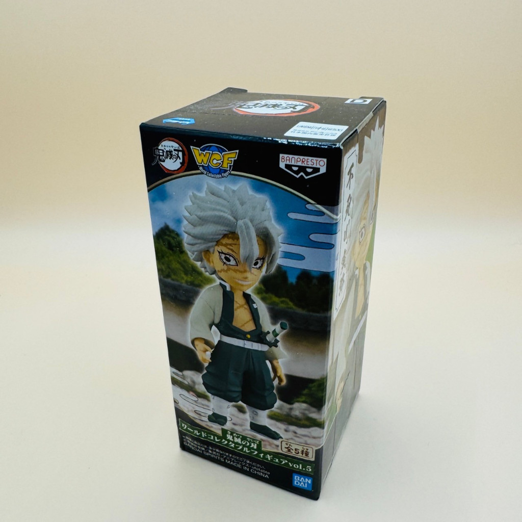 Demon Slayer: Kimetsu no Yaiba World Collectable Figure Miya Fushikawa ...