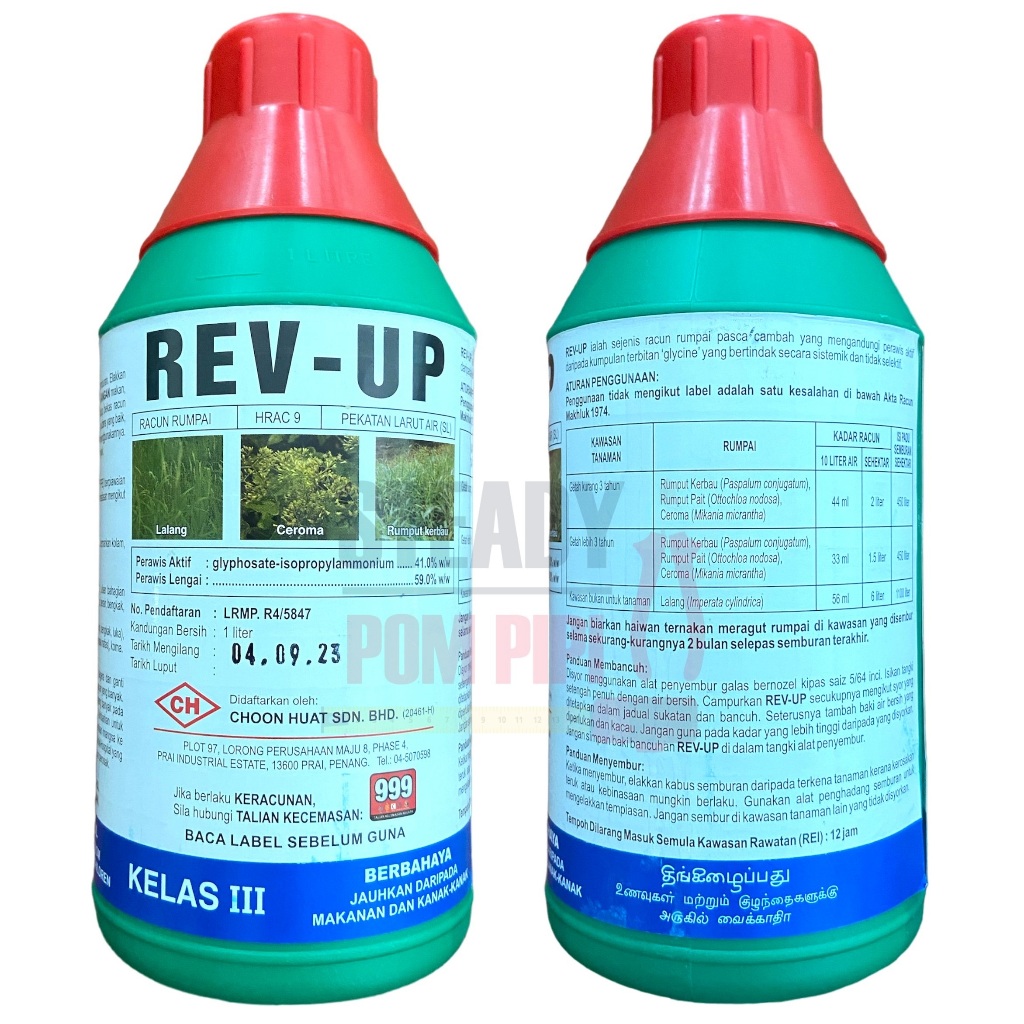 1L CH REV UP GLYPHOSATE 41% / (ACTIVE INGREDIENT SAME AS ECOMAX / ROUND ...