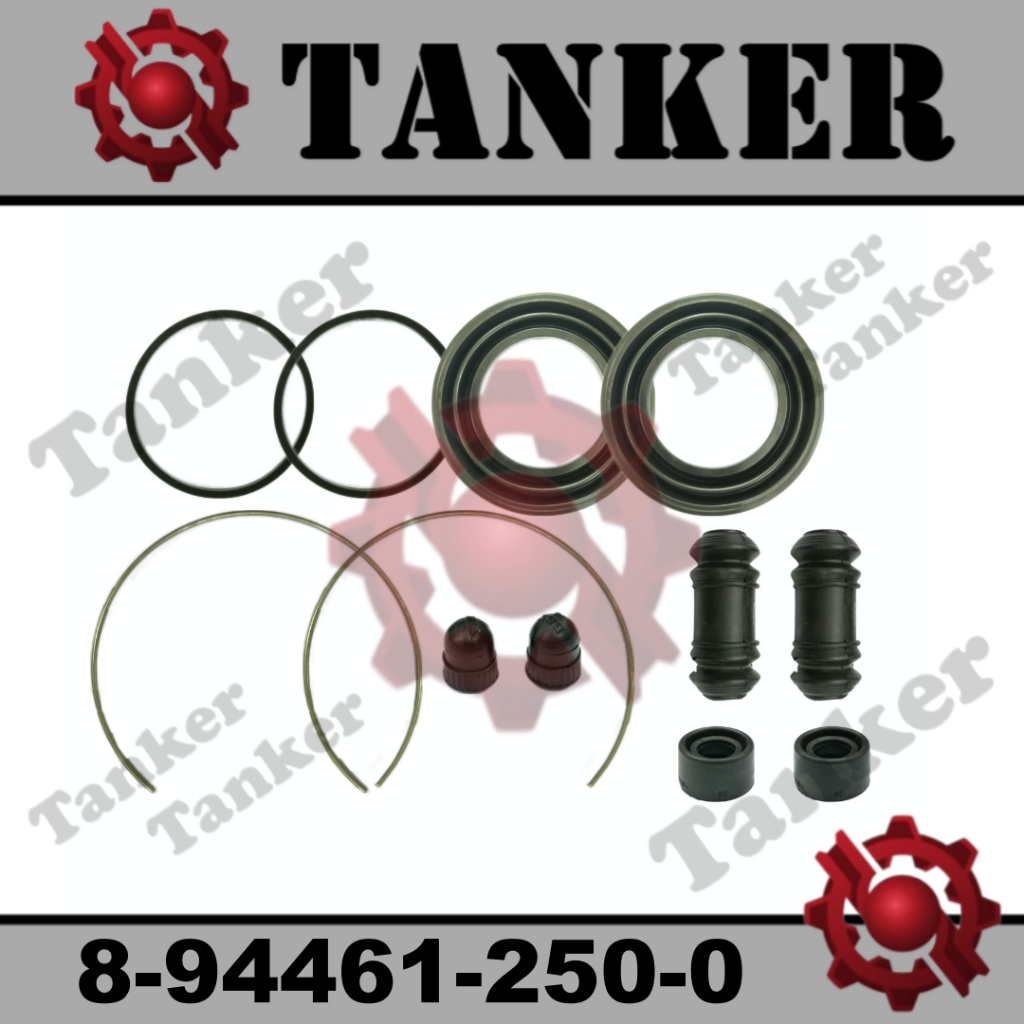Disc Brake Repair Kit Full Set & Half Set for ISUZU TROOPER UBS ...