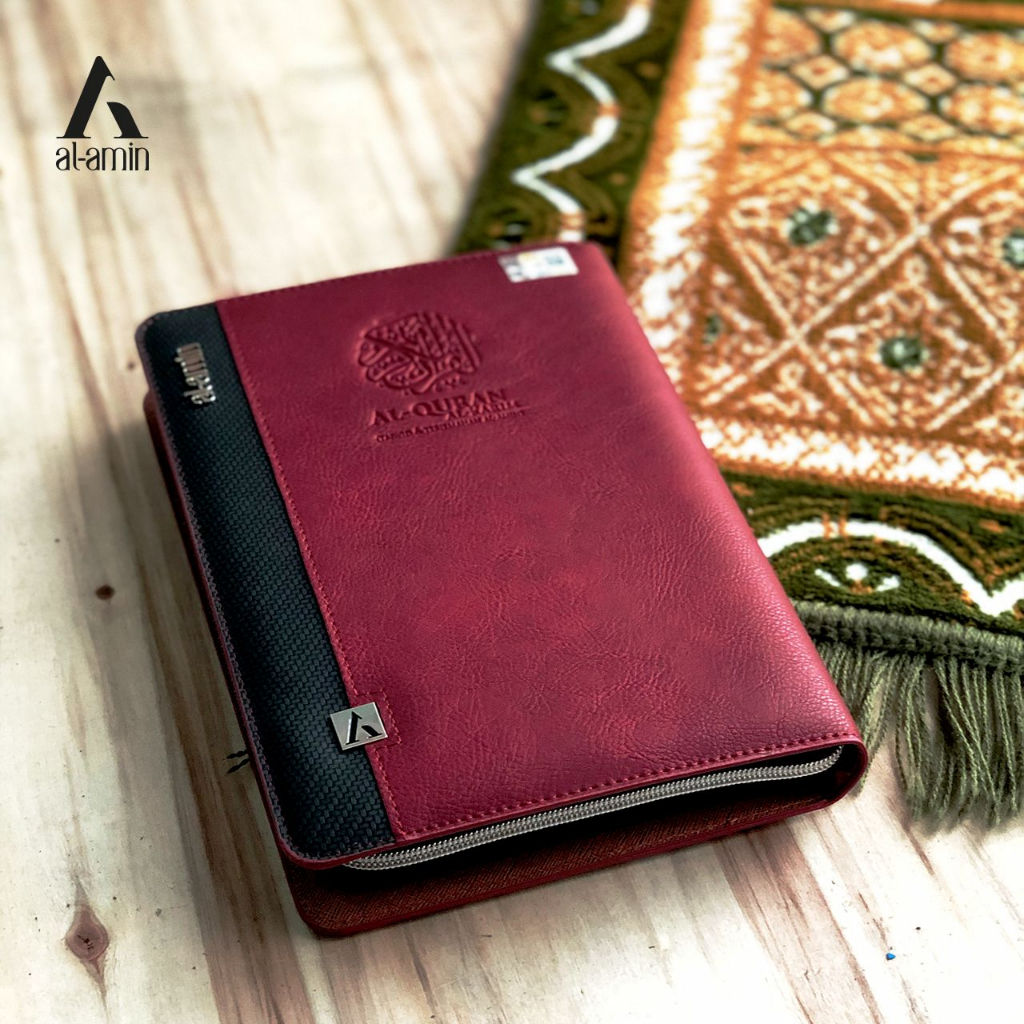 GIFT SET AL QURAN HUMAIRA AL AMIN WITH ENGRAVE NAME (EDISI KHAS UNTUK ...