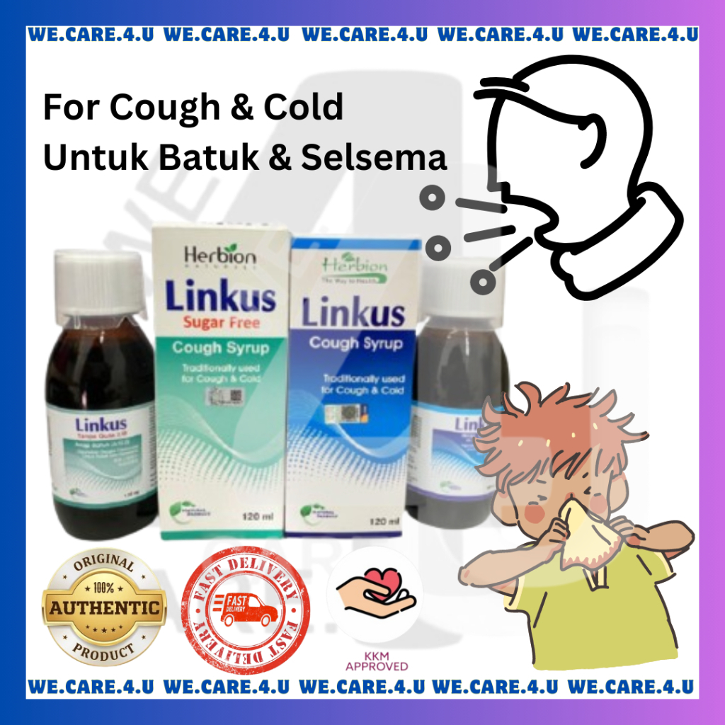 ~HERBION LINKUS COUGH & COLD SYRUP 120ML ORIGINAL / SUGAR FREE | Shopee ...