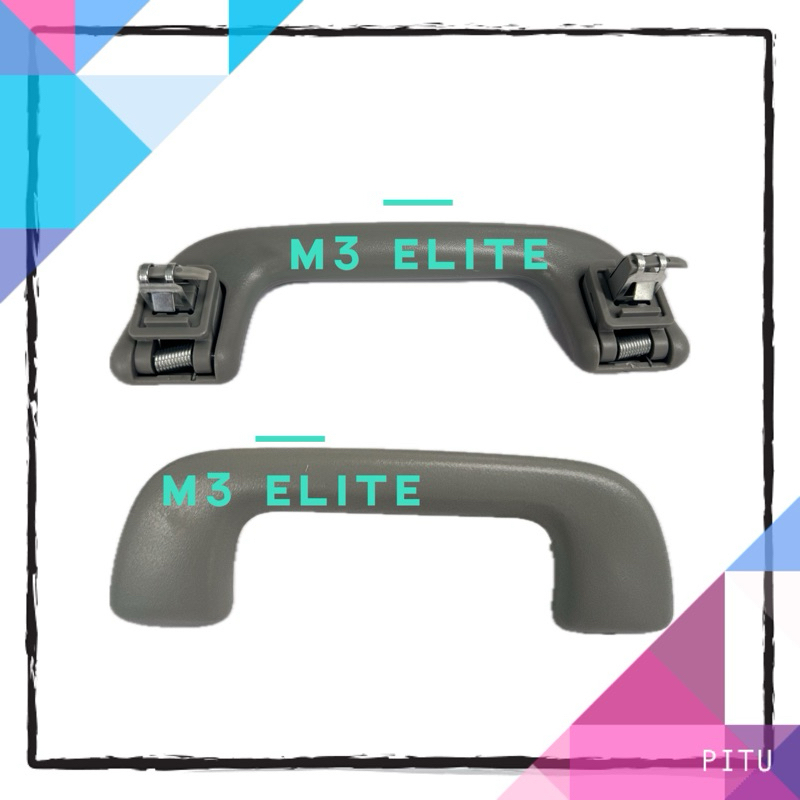 GREY COLOUR TOYOTA VIOS NCP42 ALTIS ZZE121 WISH ZNE10 ESTIMA ACR50 TOP ...