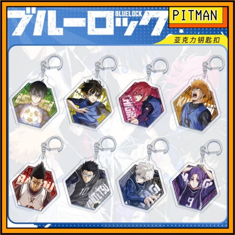BlueLock Acrylic Keychain Anime Keychain Blue Lock | Shopee Malaysia