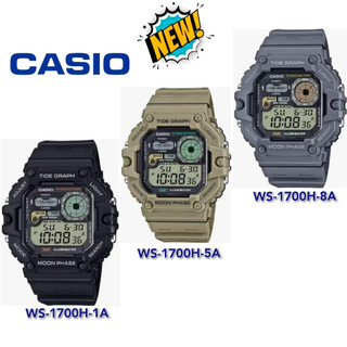 Casio WS-1700H Resin Digital Watch - Multicolour windows with heavy ...