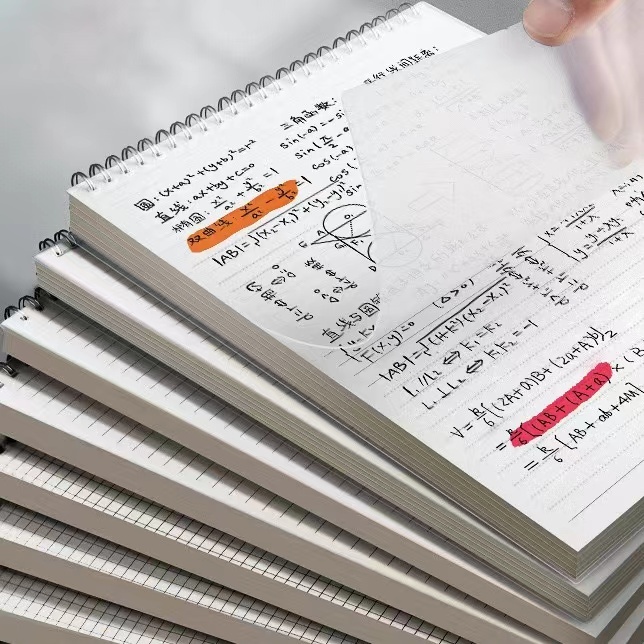 B5 PP Cover Coil Draft Notebook Paper Book Diary Journal Stationery Study Note Paper | Shopee ...