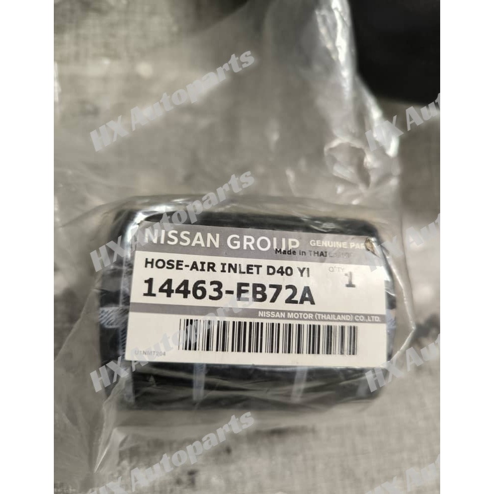 GENUINE NISSAN NAVARA D40 HOSE AIR INLET [14463-EB72A] | Shopee Malaysia