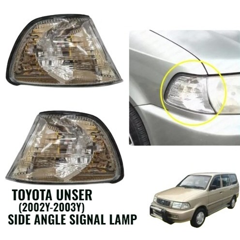 Toyota Unser 1.8 LGX 2002 Year Side Parking Corner Angle Signal Lamp ...