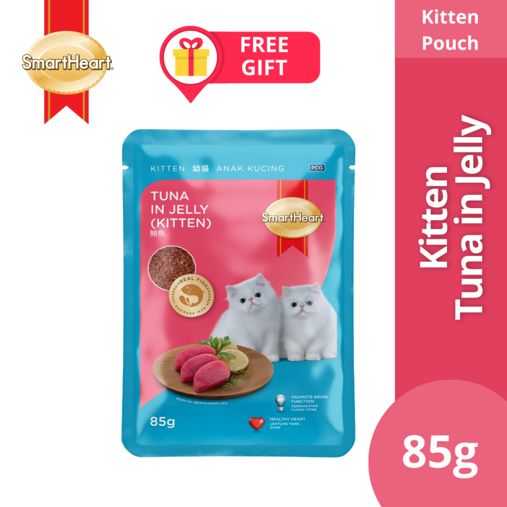 SmartHeart Kitten Pouch - Tuna In Jelly (85g) | Shopee Malaysia
