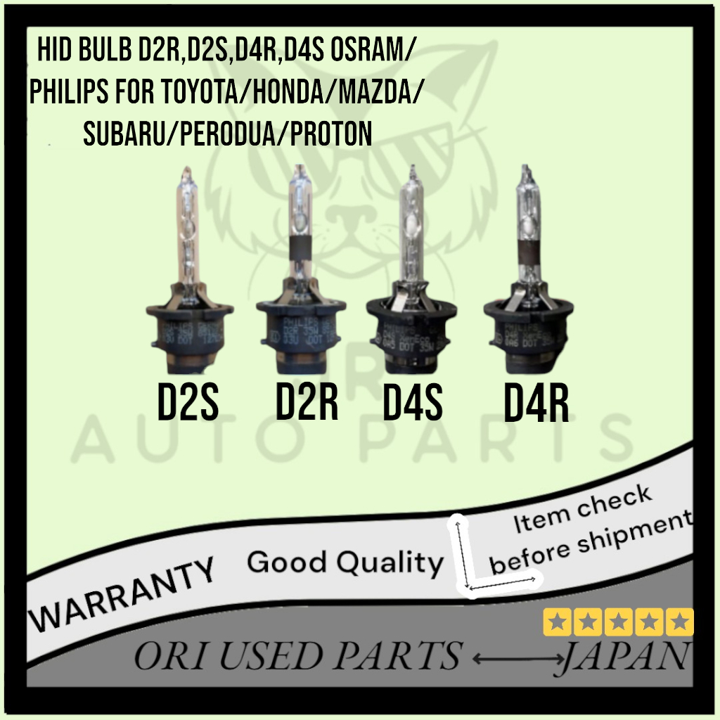 HID Bulb D2R,D2S,D4R,D4S OSRAM/PHILIPS FOR TOYOTA/HONDA/MAZDA/SUBARU/PERODUA/PROTON | Shopee ...