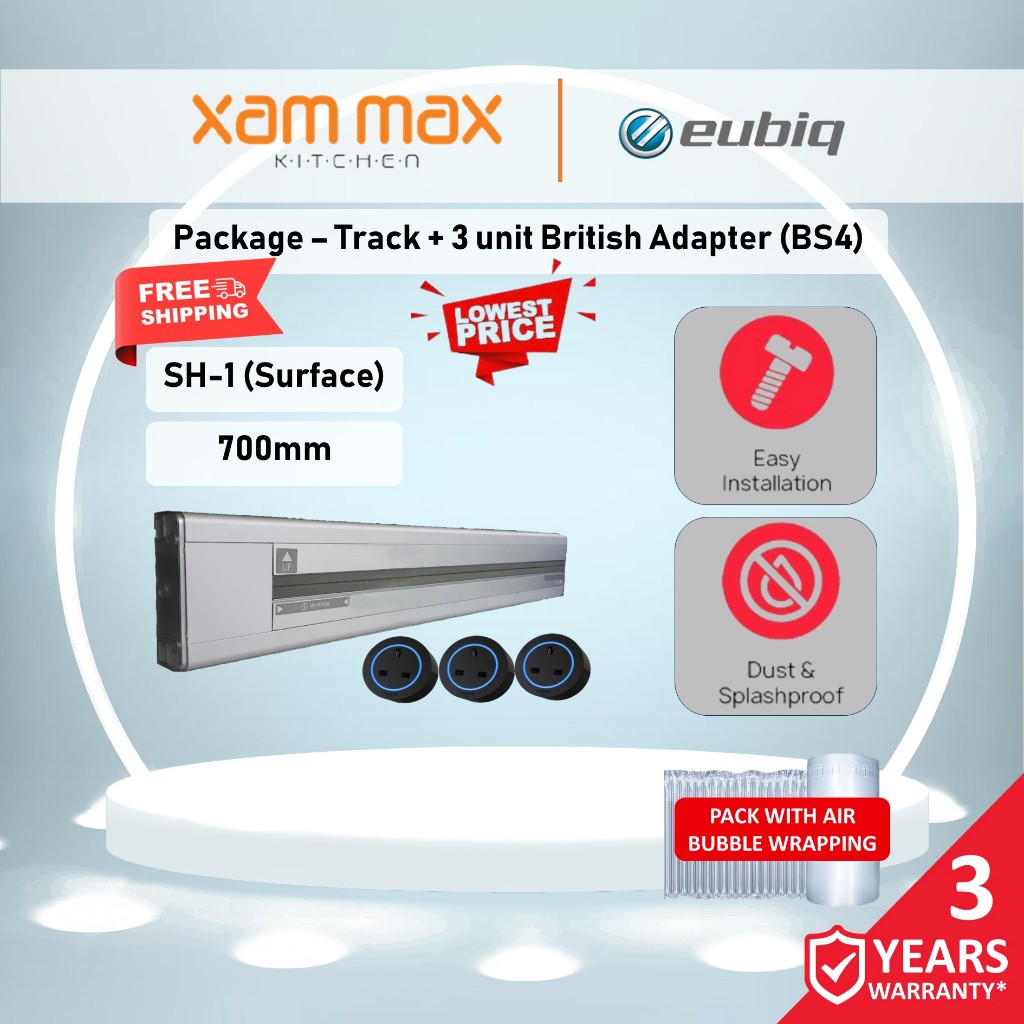 Eubiq Power Track - SH1/RH2 - NLB-700mm]BS4/ITL4/ITL6/BS3/ British ...