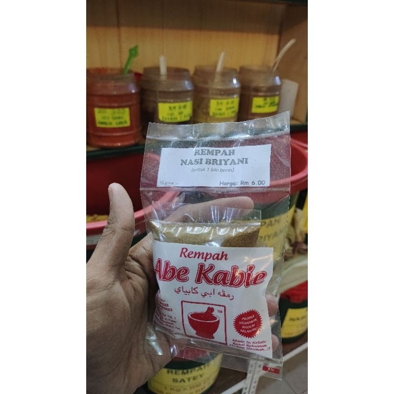 Rempah Nasi Briyani (+-40 Gram) | Shopee Malaysia