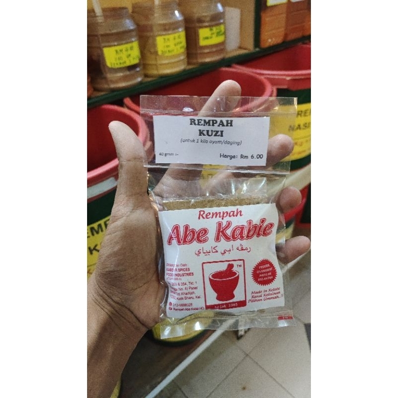 Rempah Kuzi SPECIAL (+-40 Gram) | Shopee Malaysia
