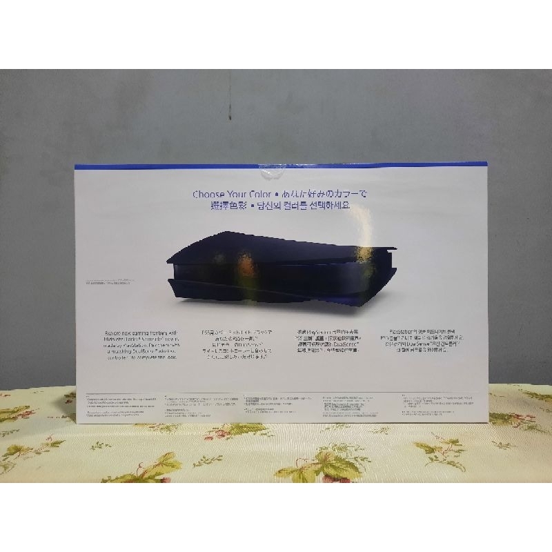 PS5 Physical Edition Original Sony Cover Plate Black Colour | Shopee ...