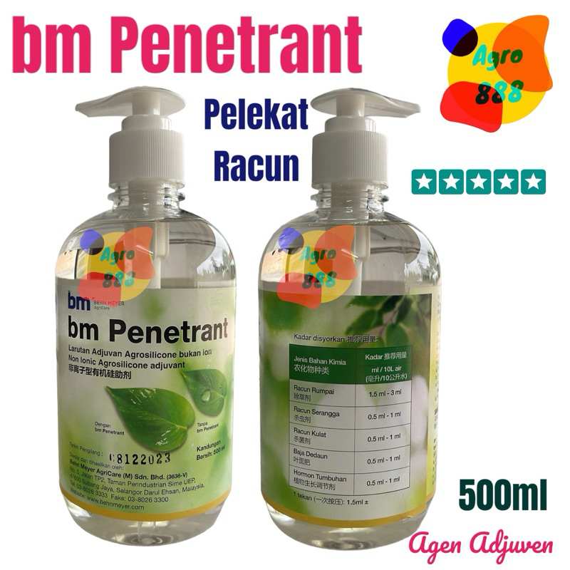bm Penetrant 500ml-pelekat Racun/Agen Adjuven/Gam Racun yang berkualiti ...