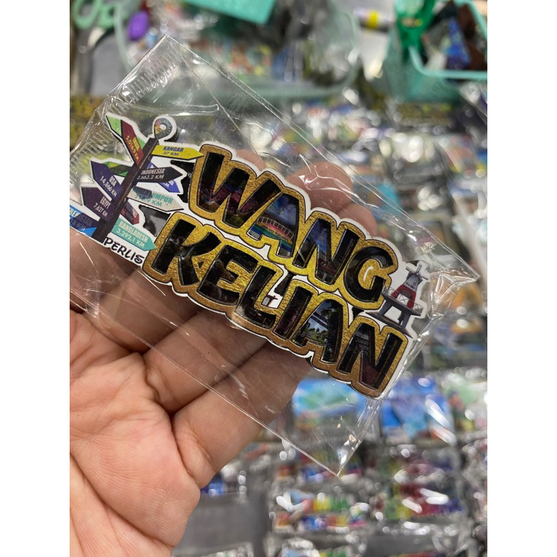 Fridge magnet perlis kecil /keychain perlis, timah tasoh, padang besar ...