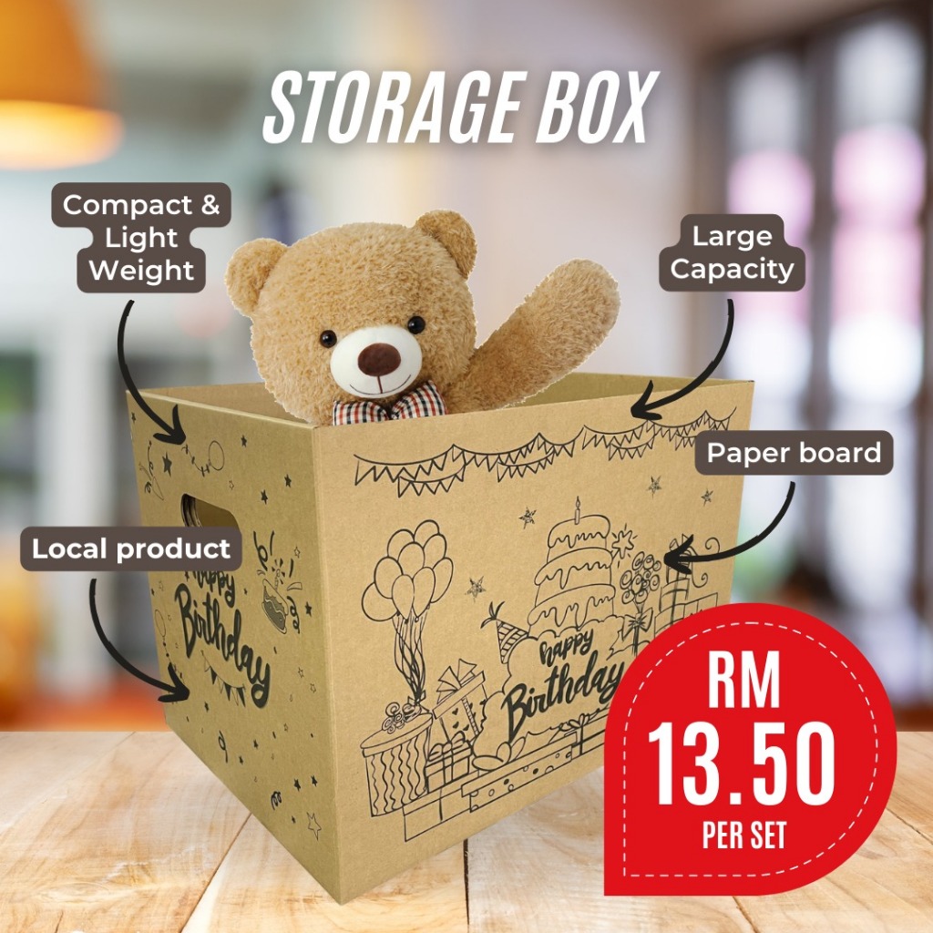 Document File Box Storage Box Moving Box Office Box Cheapest ...
