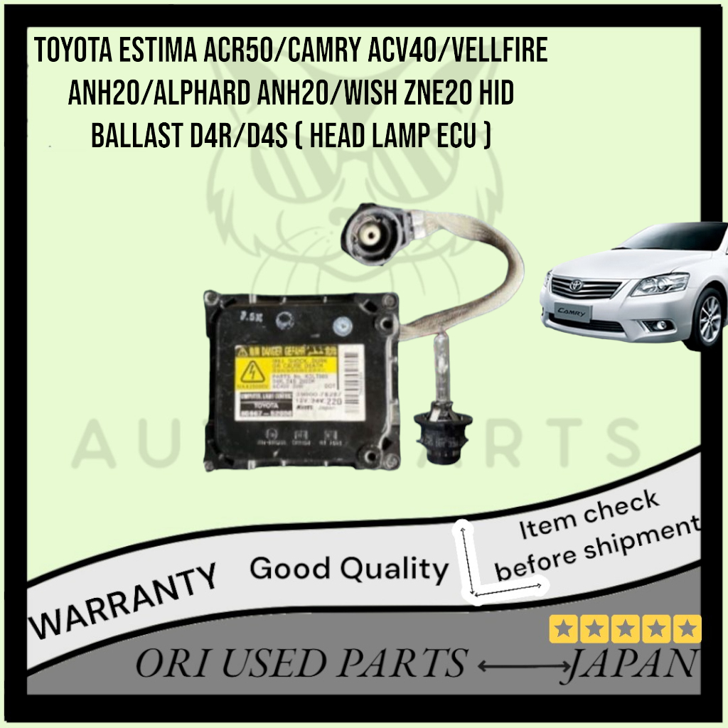 TOYOTA ESTIMA ACR50/CAMRY ACV40/VELLFIRE ANH20/ALPHARD ANH20/WISH ZNE20 HID BALLAST D4R/D4S ...