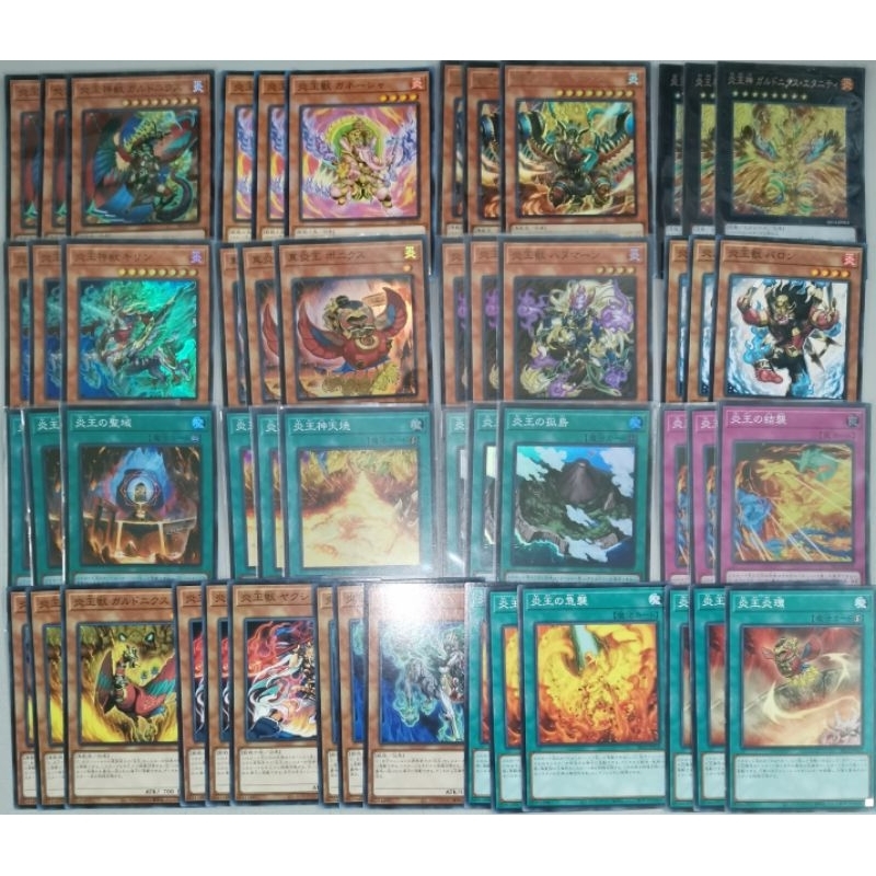 YUGIOH SR14 FIRE KING SET | Shopee Malaysia