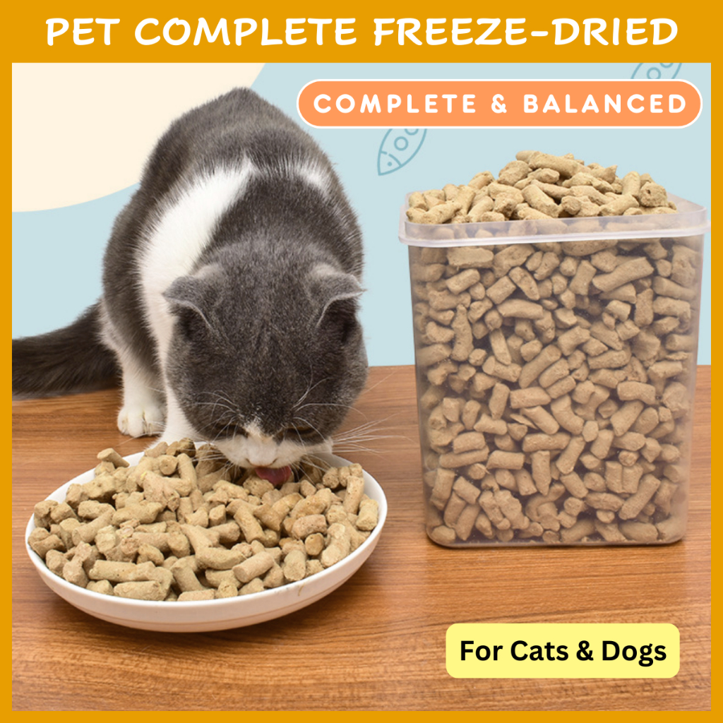 GUN PET Complete Pet Freeze-Dried Balanced Staple Food Cat Dog Chicken ...