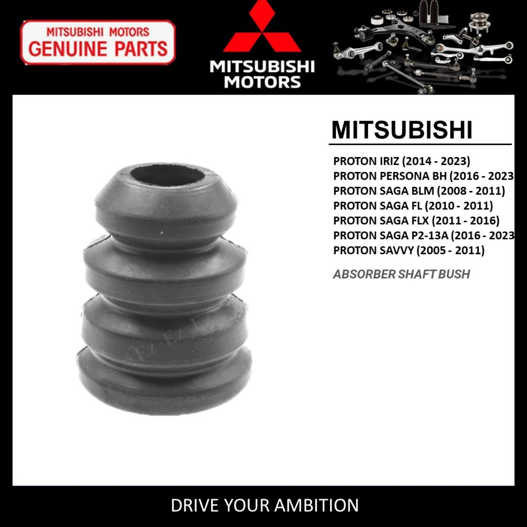FRONT ABSORBER SHAFT BUSH (RUBBER) FOR PROTON IRIZ PERSONA BH SAGA BLM ...