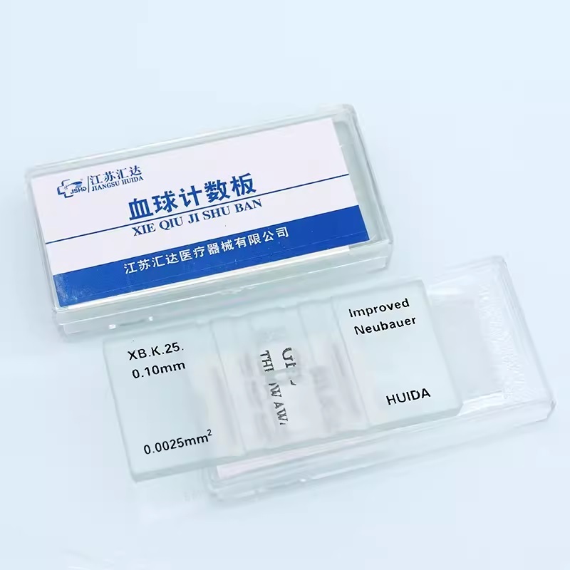 Ready stock hemacytometer hemocytometer improved new bauer counting ...