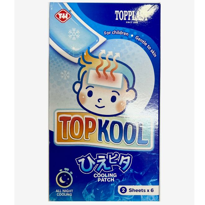 TOPPLAST TOPKOOL (KOOLFEVER) FEVER DEMAM KIDS BUDAK | Shopee Malaysia