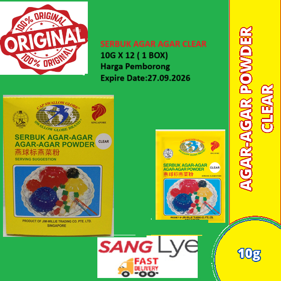 Serbuk Agar-Agar / Swallow Globe Agar-agar Powder 10g X 12PEK (1 BOX ...