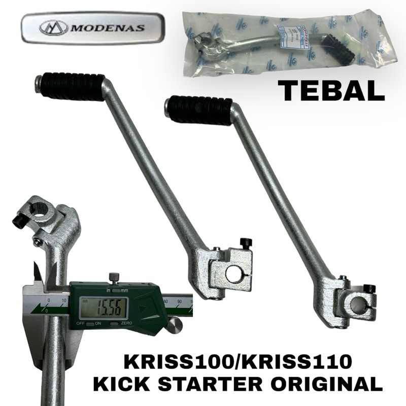 KRISS 100/110 KICK STARTER ORIGINAL TEBAL | Shopee Malaysia