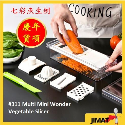 #311 Multi Mini Wonder Vegetable Slicer | Grater | Shopee Malaysia