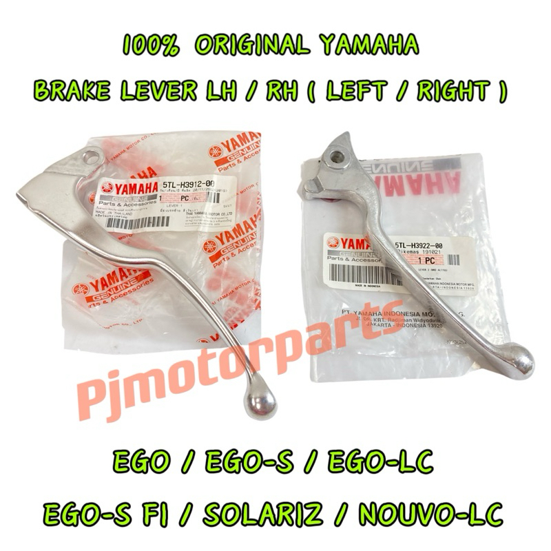 EGO/EGO-S/EGO S FI/SOLARIZ/NOUVO LC/EGO LC/EGOS/NOUVOLC (ORIGINAL ...