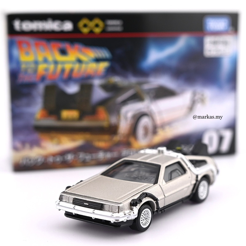 TOMICA PREMIUM UNLIMITED 1/64 07 BACK TO THE FUTURE DE LOREAN TIME ...