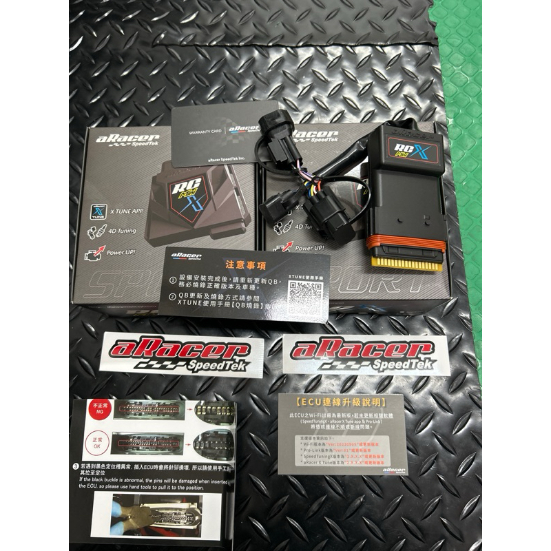 Aracer Racing Rc Mini X ECU WinnerX 150 (2019) (New Stock) (New Model ...