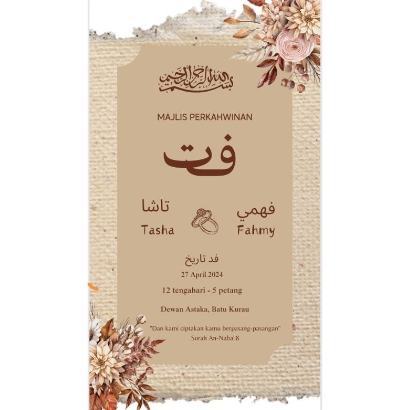KAD KAHWIN DIGITAL/KAD TUNANG DIGITAL Klasik/KAD AQIQAH DIGITAL/KAD NIKAH | Shopee Malaysia