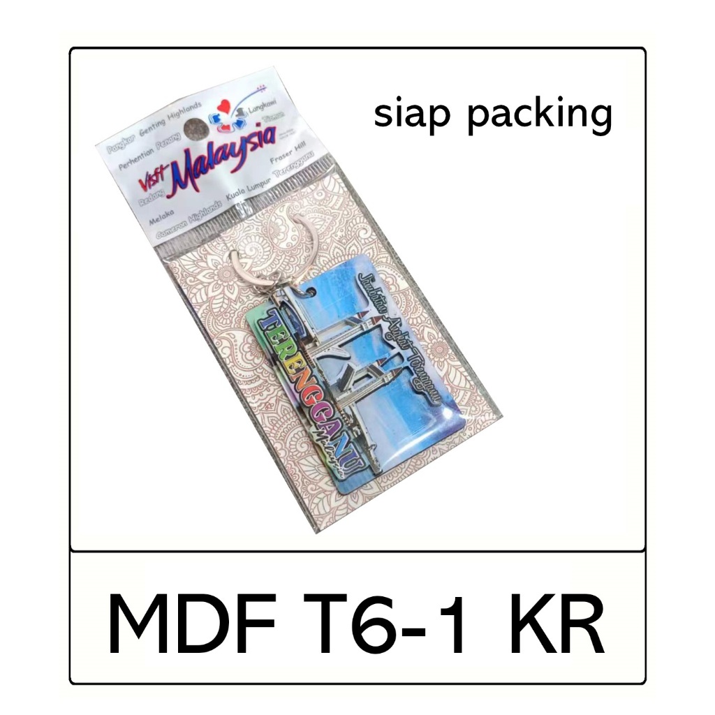 READY STOCK - 2 LAYER WOODEN KEYCHAIN / GANTUNG KUNCI KAYU 2 LAYER ...