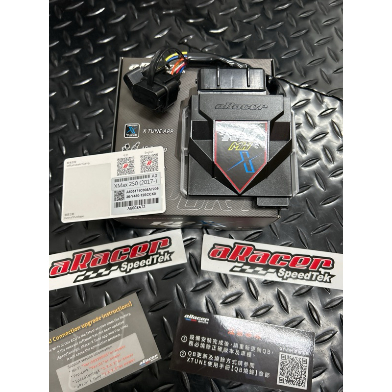 Aracer Racing Rc Mini X ECU Xmax250 V1 (2017) (New Stock) (New Model ...