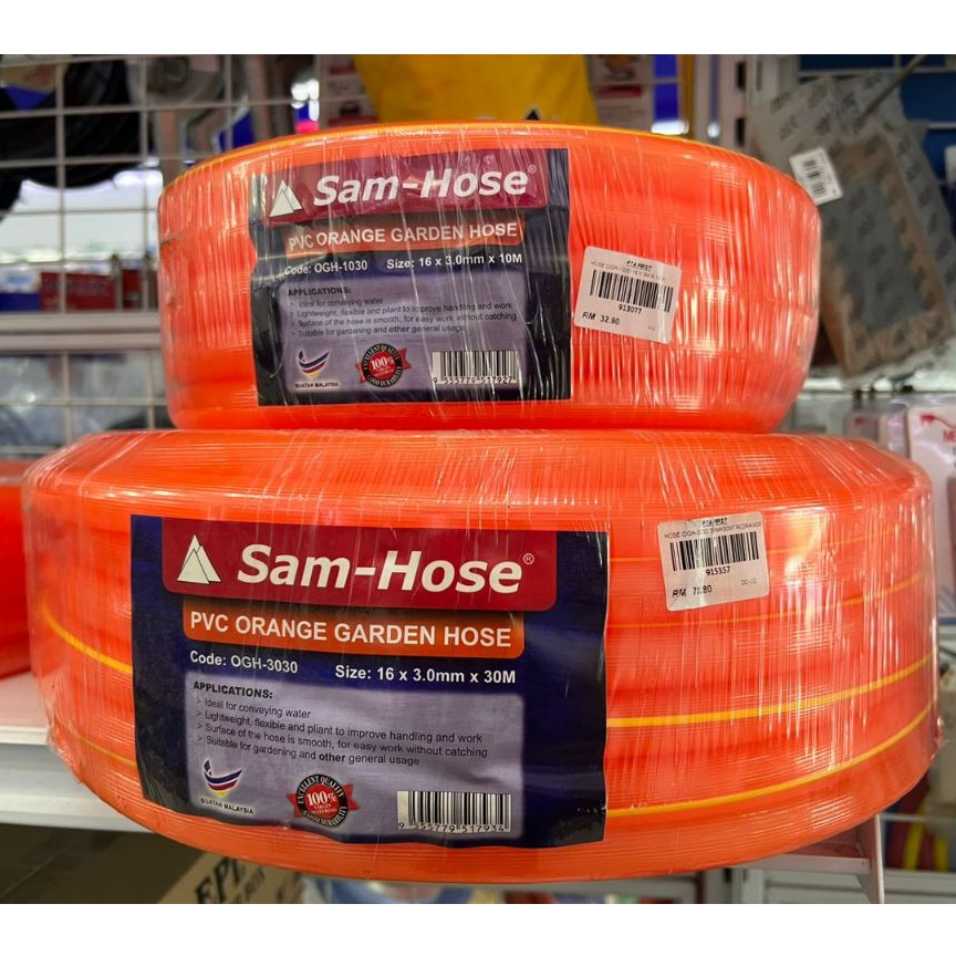 (GETAH TEBAL)SAM-HOSE PVC ORANGE GARDEN HOSE 16MM X 3.0MM/GETAH PAIP ...