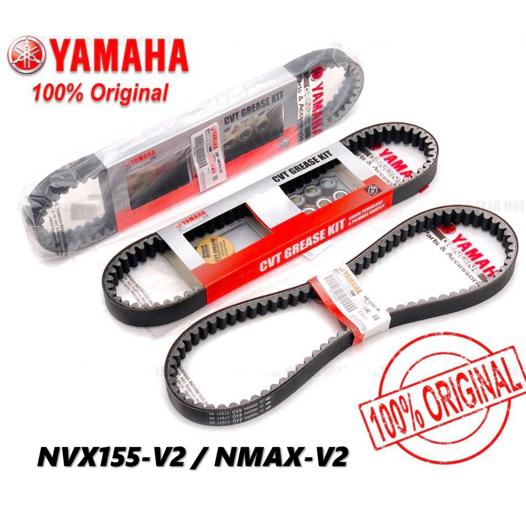 YAMAHA NVX V2 V-BELT VBELT KIT SET ROLLER WEIGHT GREASE NVX155 B8R BELT ...