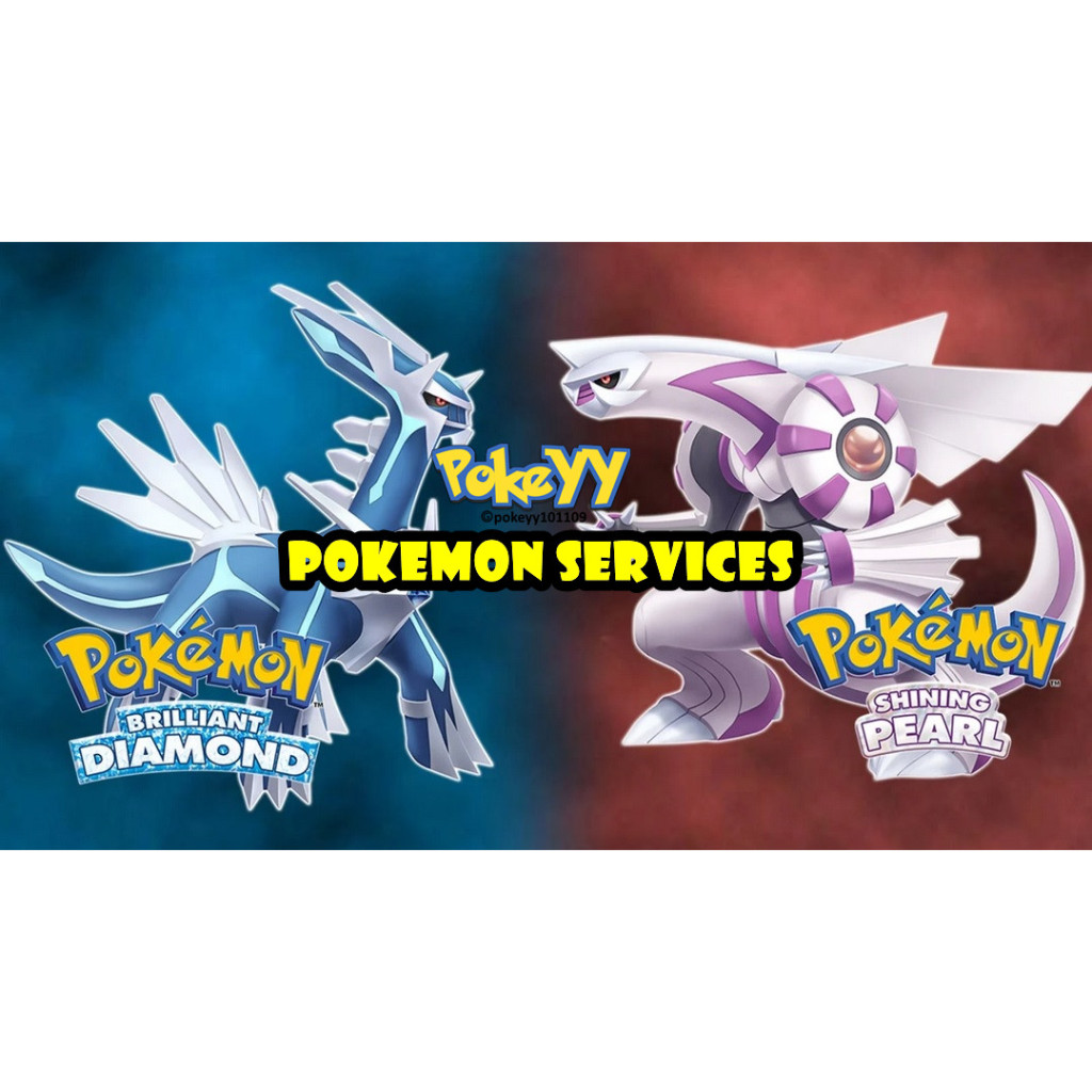 BDSP Living Pokedex | Pokemon Brilliant Diamond & Shining Pearl／HOME ...