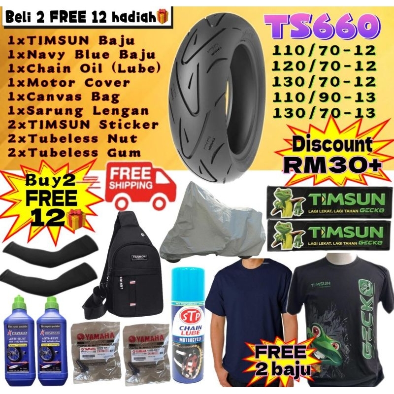 TIMSUN Tayar TS660 Tubeless Motor 🔥FREE SHIPPING🎁 110/70-12 110/90-13 ...