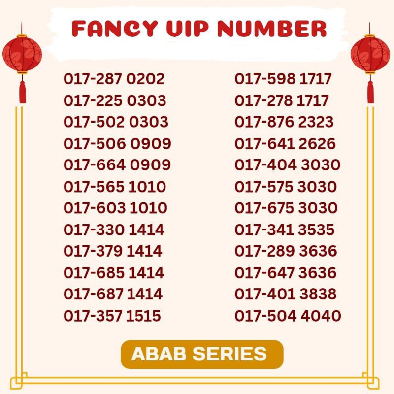 ABAB SERIES, SPECIAL VIP NUMBER, GOLDEN VIP NUMBER, PROMOTION SIMCARD ...
