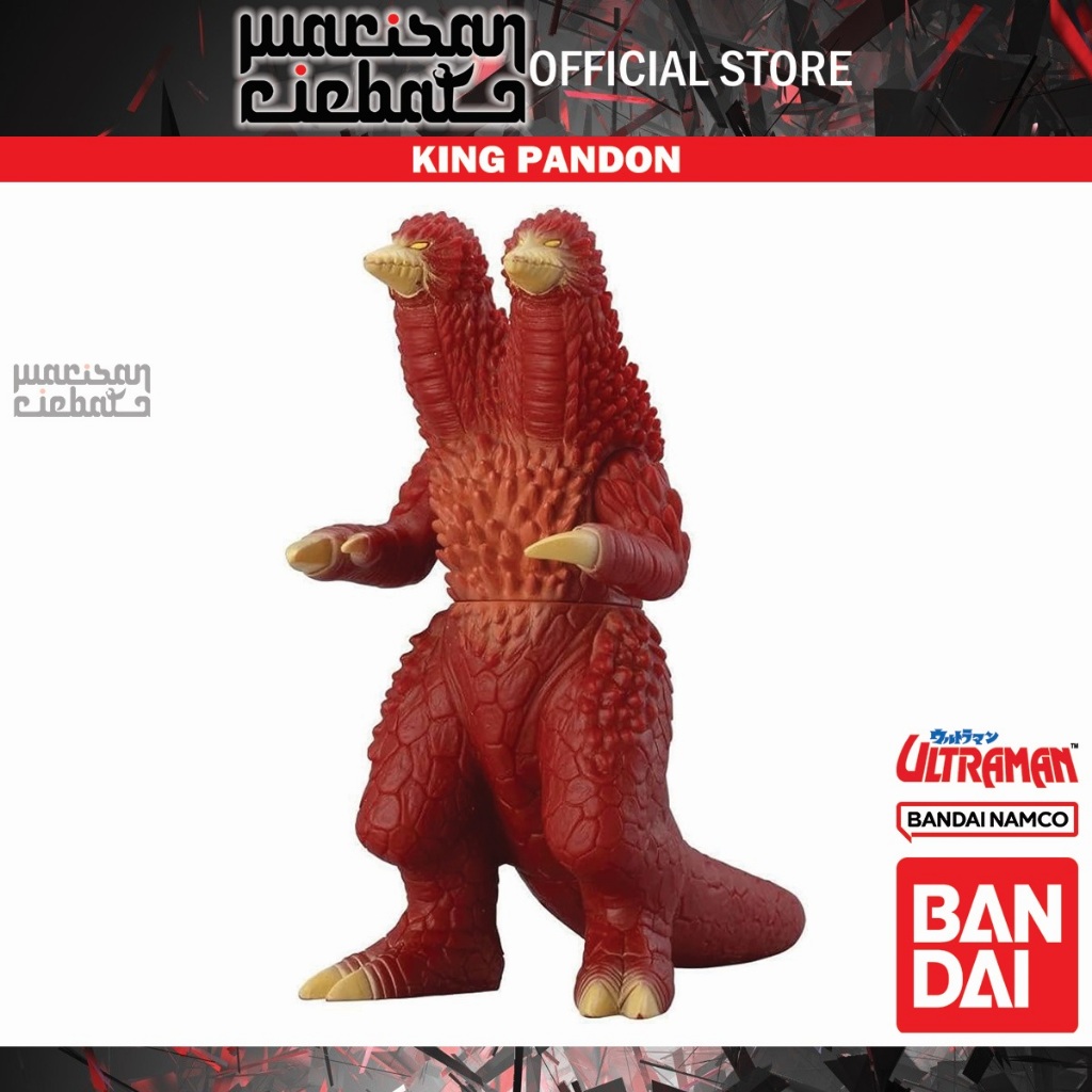 Bandai Ultra Monster Series 10 King Pandon | Shopee Malaysia