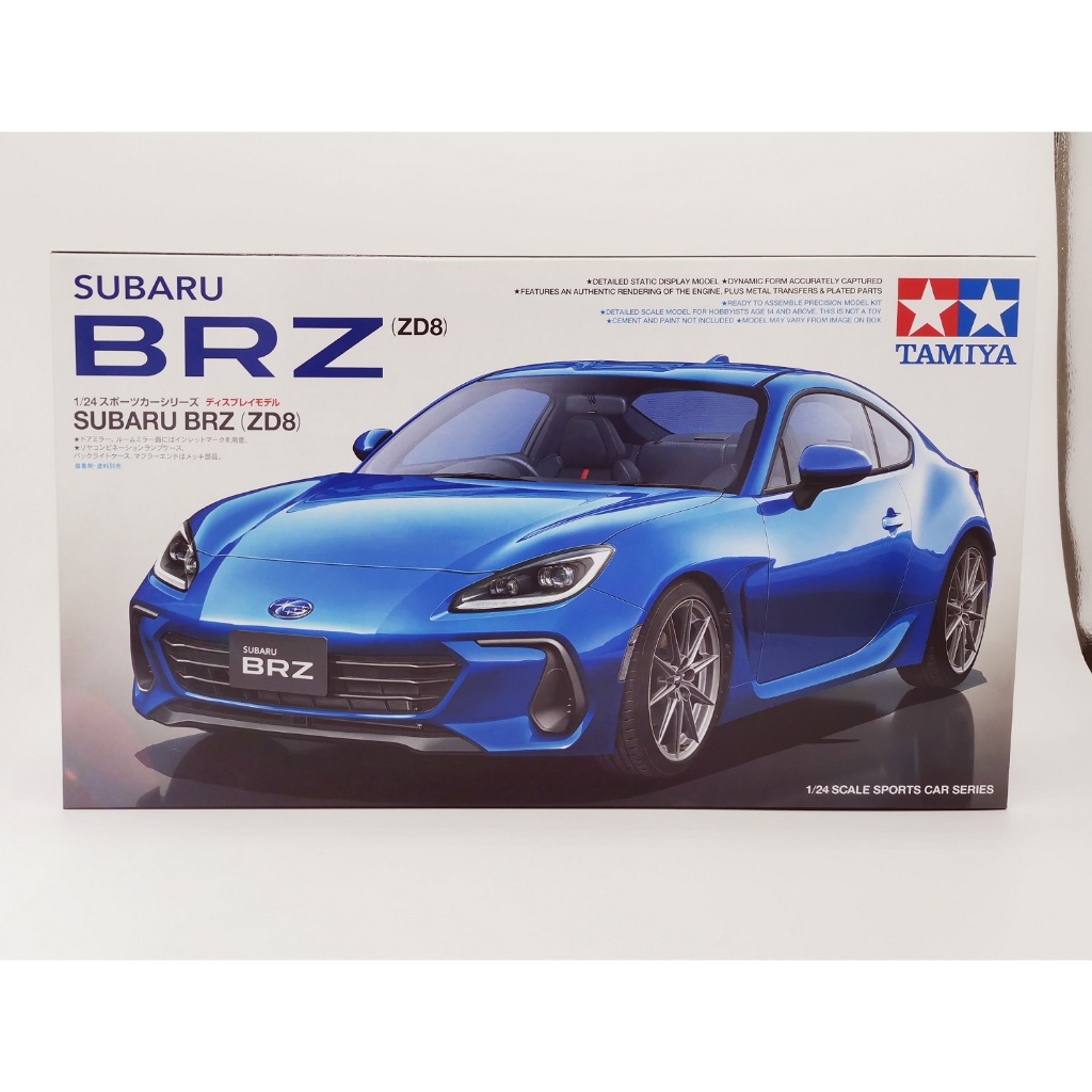 TAMIYA 24362 - SUBARU BRZ (ZD8) - 1/24 Scale Sports Car Series - Model ...