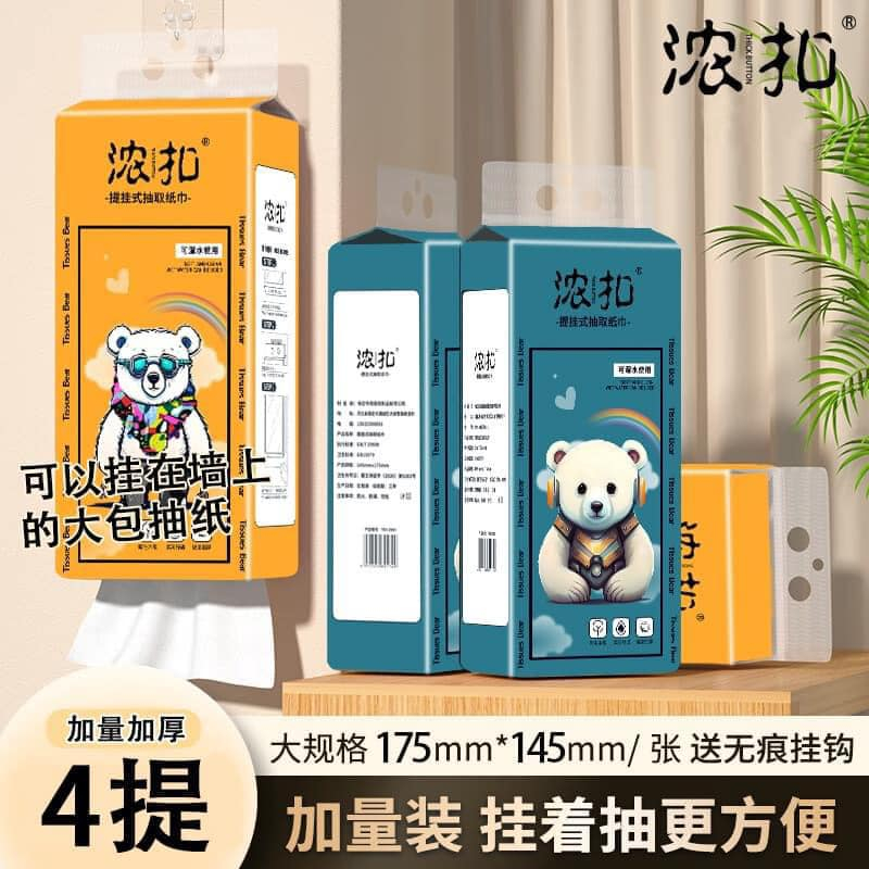 K2374 Tisch Bear Hanging Extractable Tissue Paper (1 Set of 4 ...