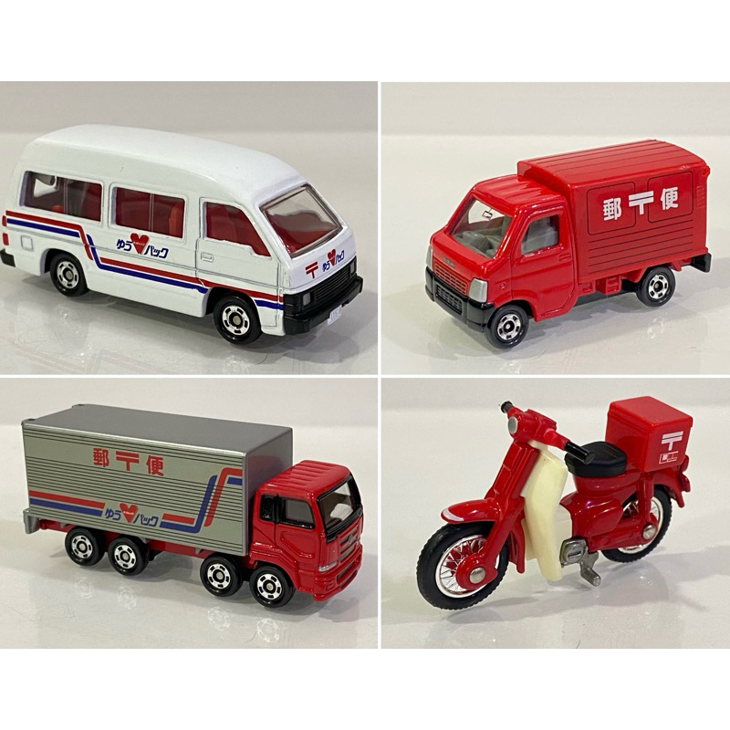 TOMICA Box Set Mail Trucks & Motorbike Collection Toyota Hiace Honda ...