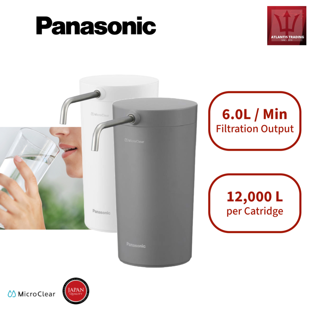 Panasonic Water Purifier 净水器/过滤器 TK-CS200-WMA/HMA / TK-CS200C-EX Water ...