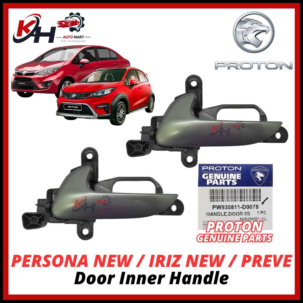 Original PROTON PERSONA VVT / IRIZ NEW / PREVE Door Inner Handle Inside ...