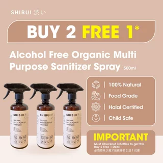 Shibui Official Store Online, July 2024 | Shopee Malaysia