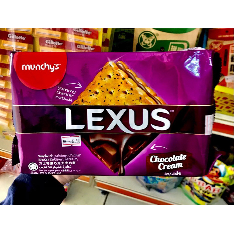 lexus chocolate original | Shopee Malaysia